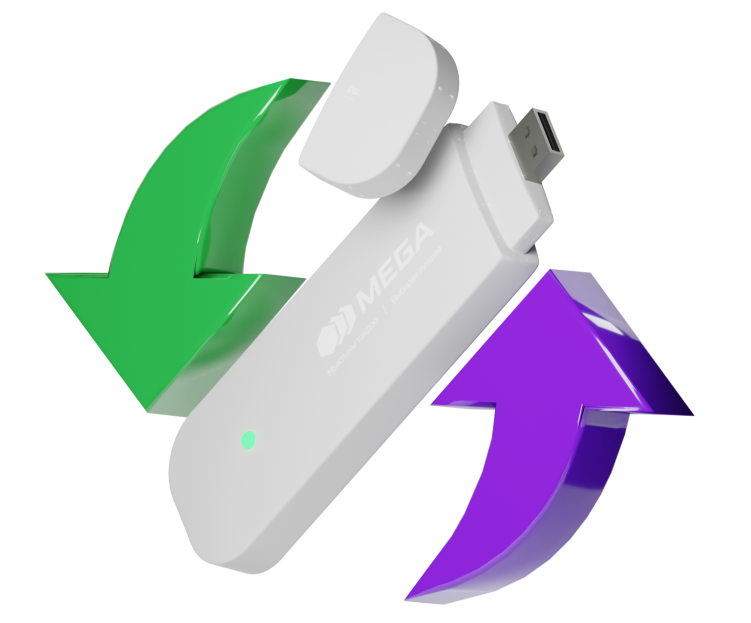 Wi-Fi Роутер :: MEGA